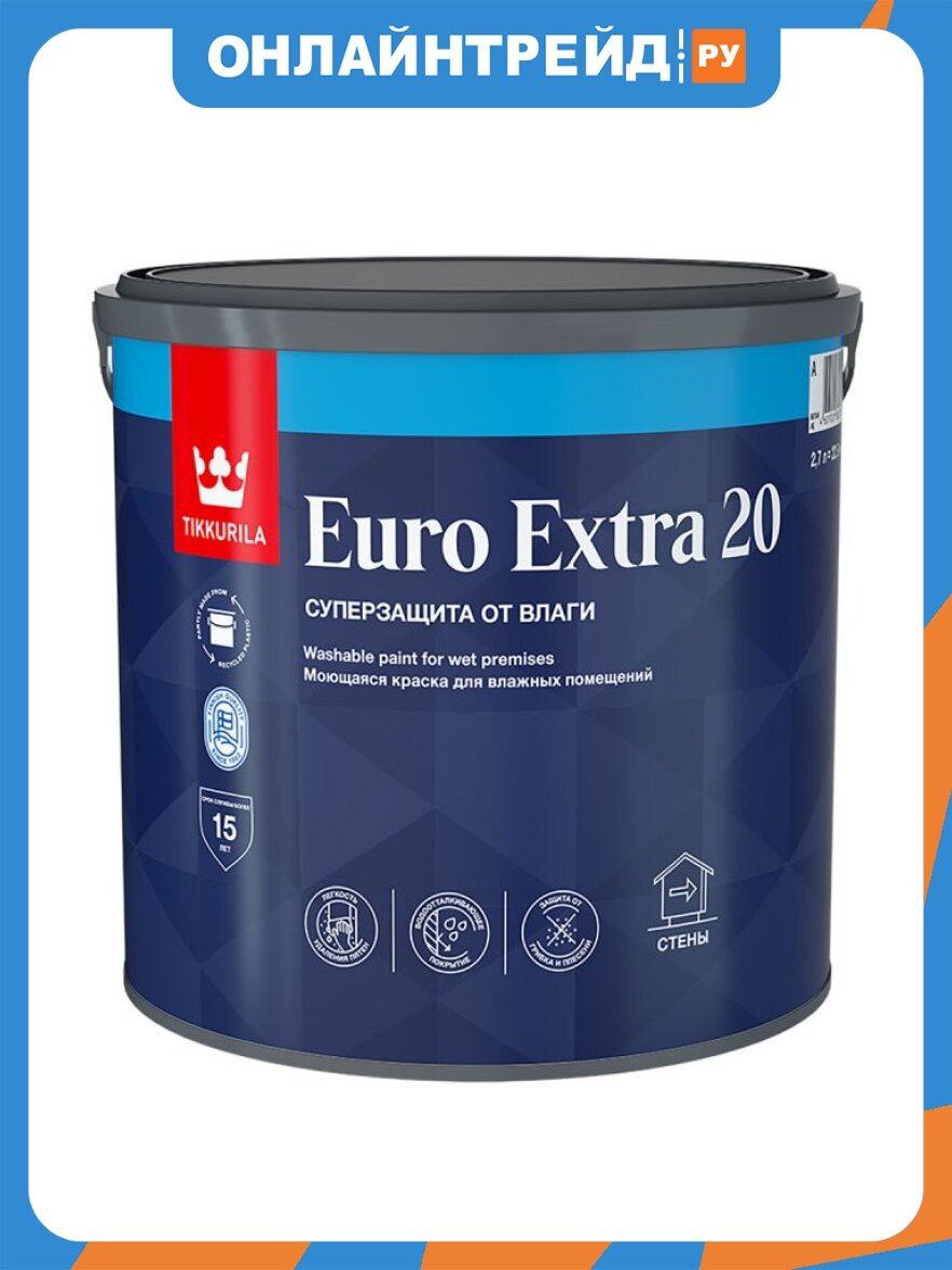 Краска Tikkivala Euro Extra-20 (Евро-20) TIKKURILA 2,7л бесцветный (база С)