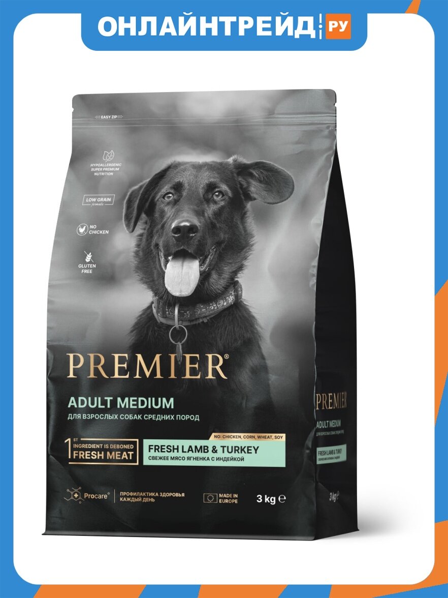 Корм сухой Premier Pet Premier Ягненок с индейкой для взрослых собак средних пород, 3 кг