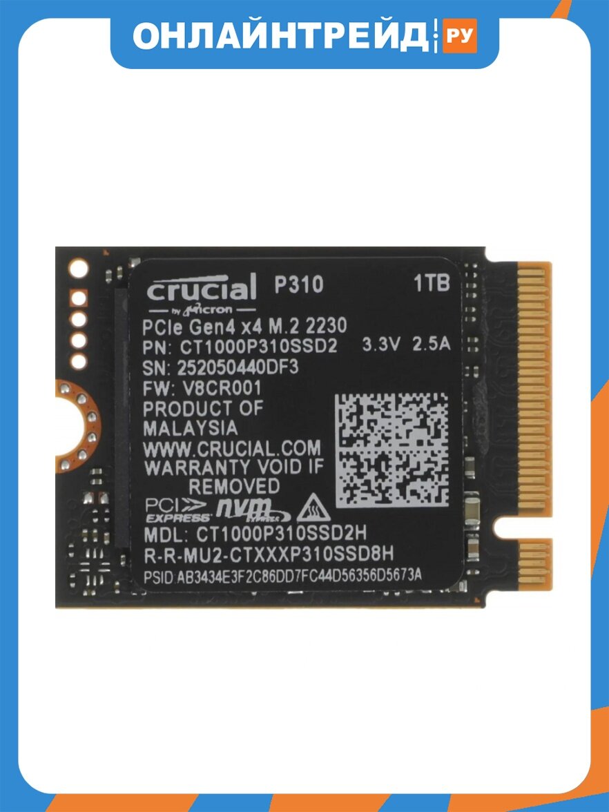 SSD диск M.2 2230 Crucial P310 PCIe 4.0 x4 1TB (CT1000P310SSD2)