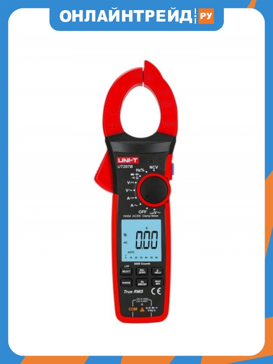 Клещи токоизмерительные цифровые Uni-t UT207B, AC/DC, 1000A, измерение пусковых токов, True RMS