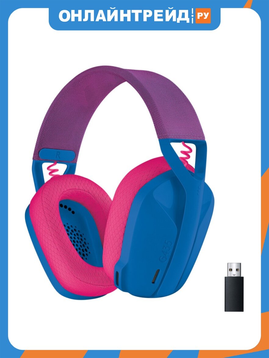 Игровые наушники Logitech G435 LightSpeed, беспроводные (Lightspeed), синий