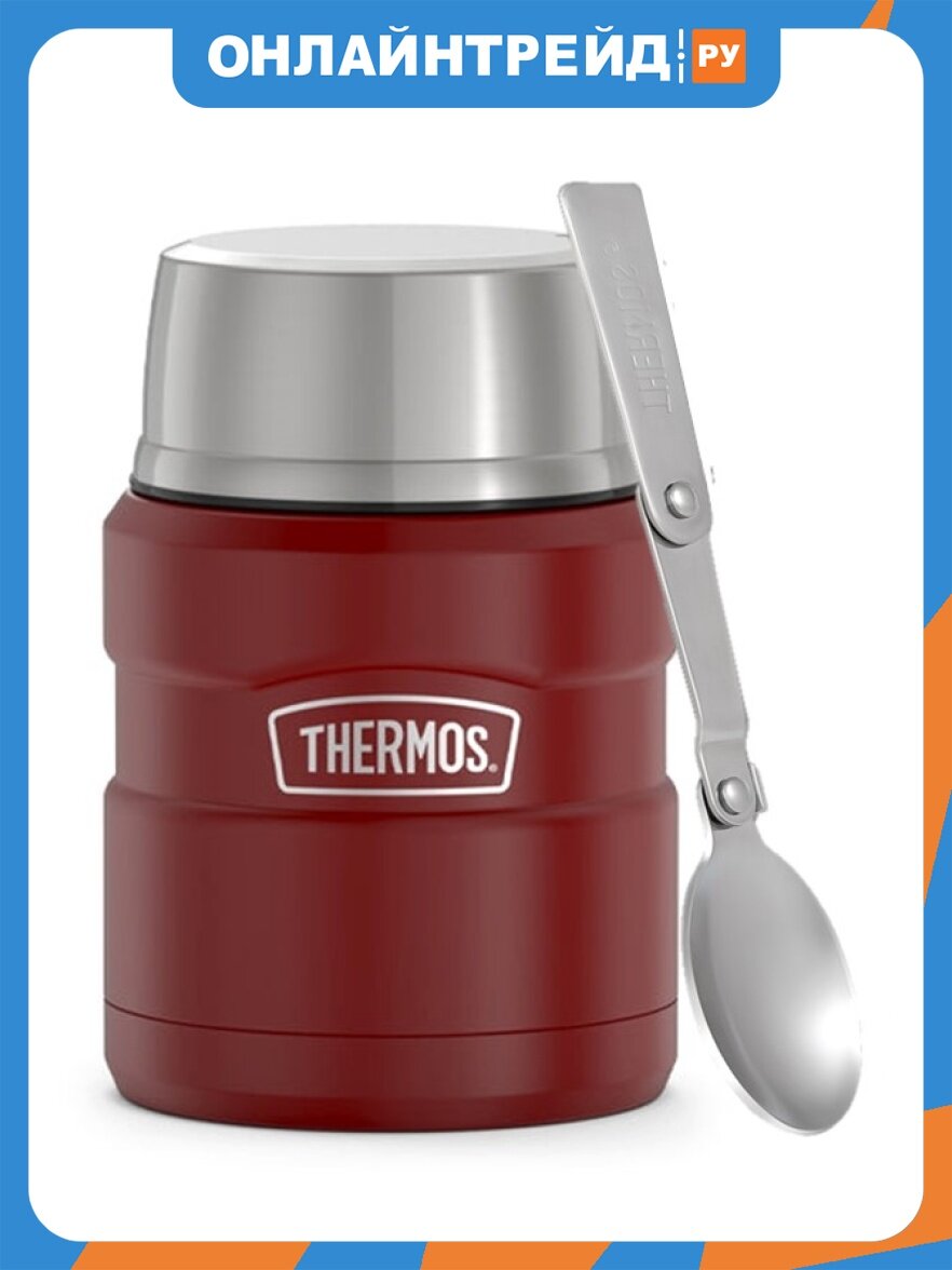 Термос для еды с ложкой Thermos SK3000 MRR 0,47л