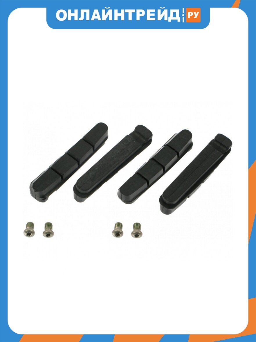 Вкладыш тормозных колодок Shimano Y8FA98132 шоссе, R55C+1мм, 2 пары, для DA, Ultegra, 105