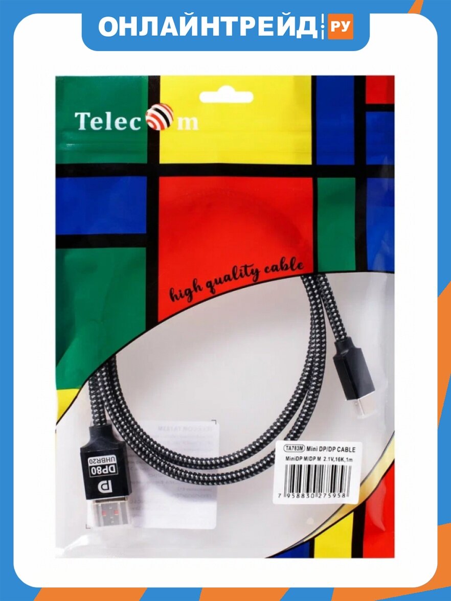 Кабель-адаптер Telecom 2.1V MiniDisplayPort(M) - DisplayPort(M) 1м. 8K@60HZ, медь (TA783M-1M)