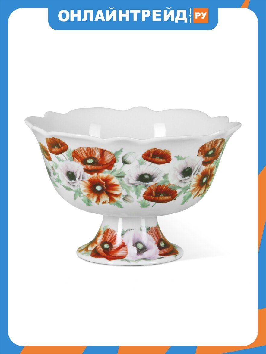 Конфетница Pomi D'oro 550 мл, 15 см, фарфор (P060165)