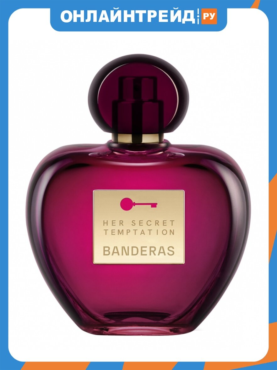 Женская туалетная вода Banderas Her Secret Temptation, 80 мл