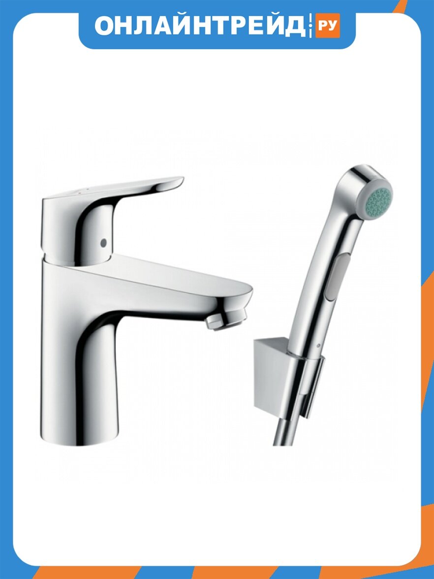 Смесители Hansgrohe Focus E2 31927000 с гигиеническим душем