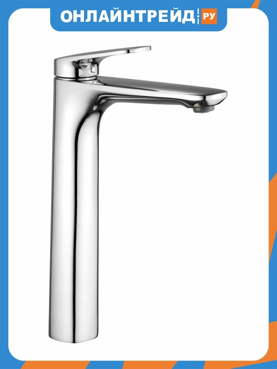 Смеситель для раковины Shevanik S8511, хром