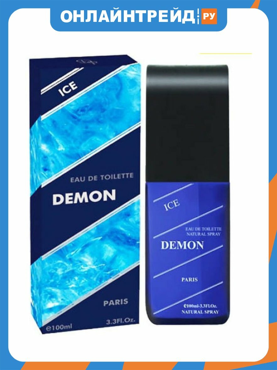 Мужская туалетная вода Delta Parfum DELTA Demon ice 100 мл