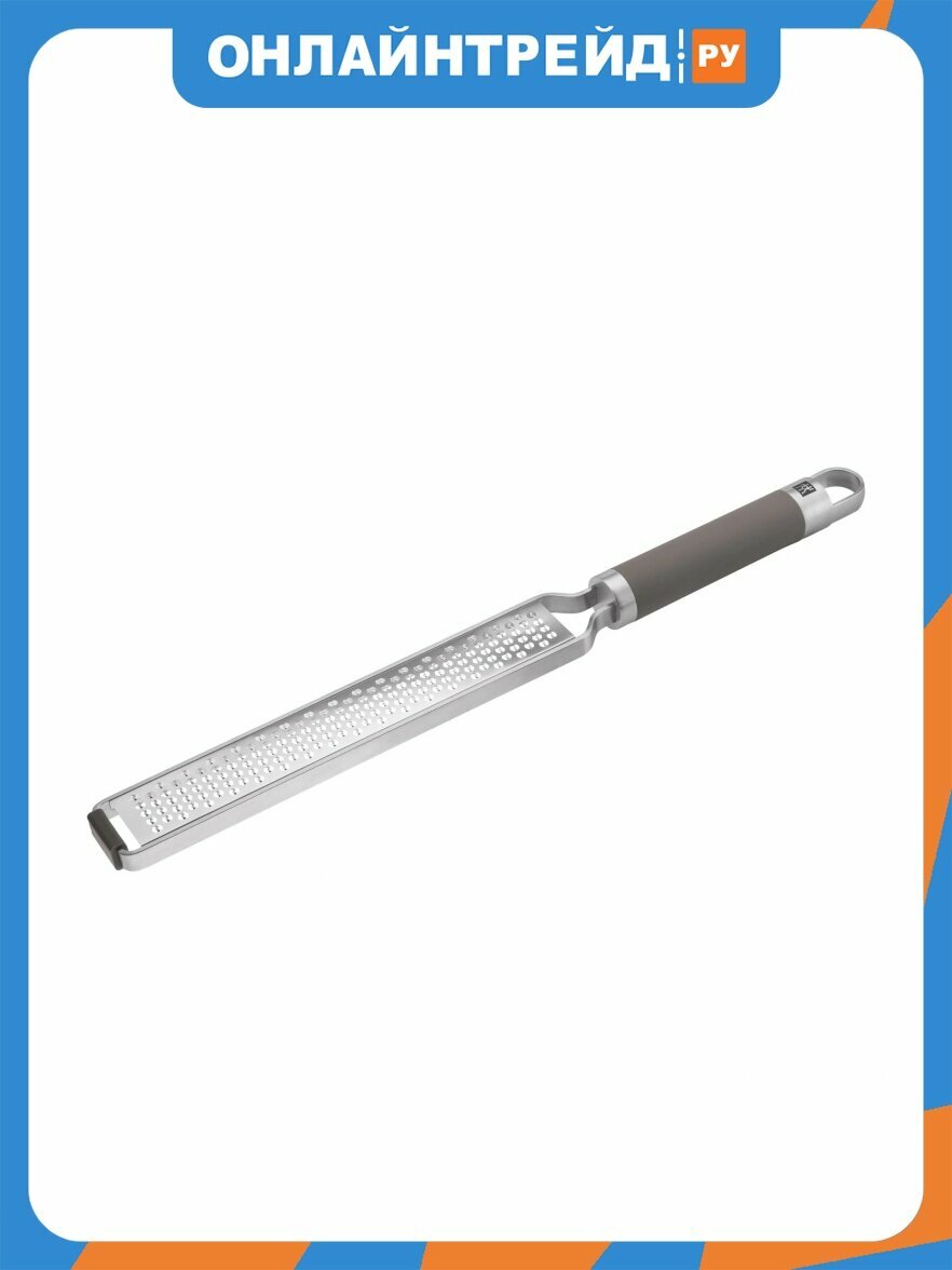 Терка для снятия цедры Zwilling Pro, 38 см