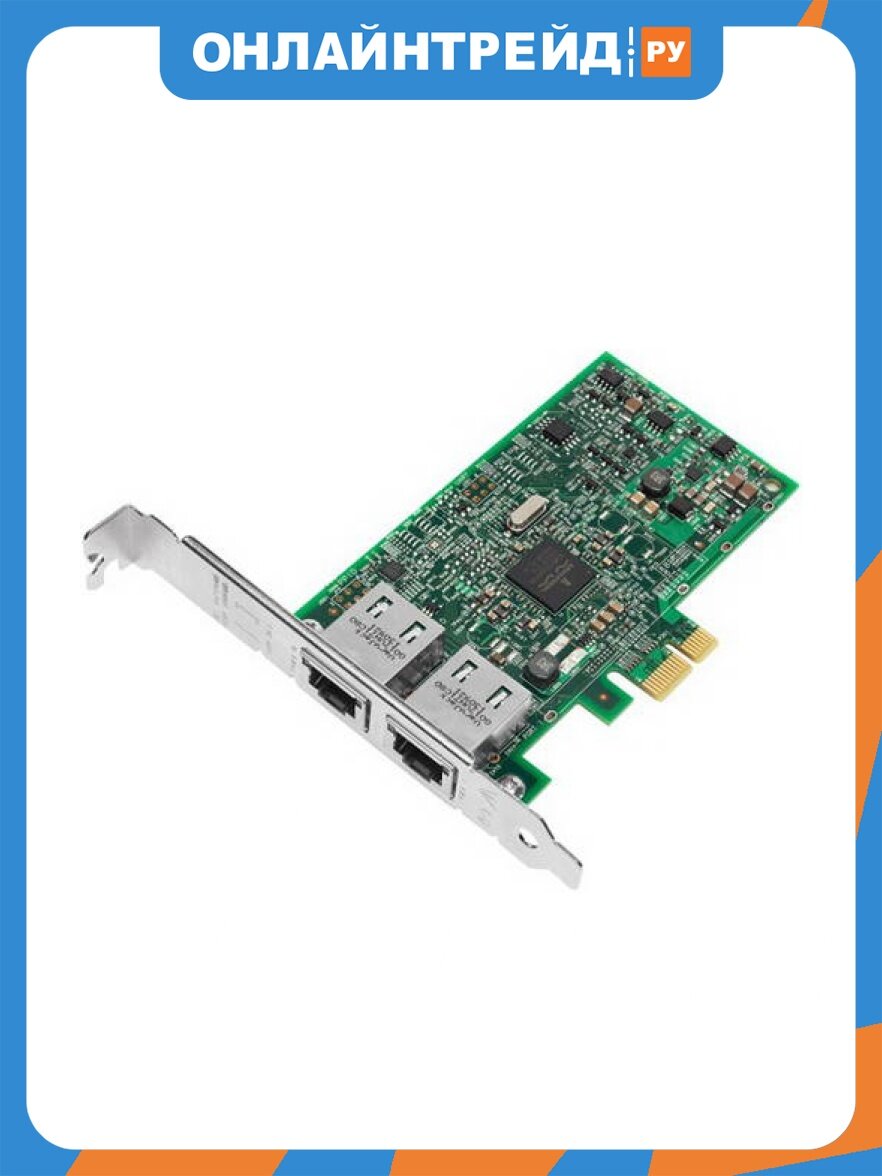 Сетевой адаптер Broadcom NetXtreme BCM5720-2P (BCM95720A2003AC)