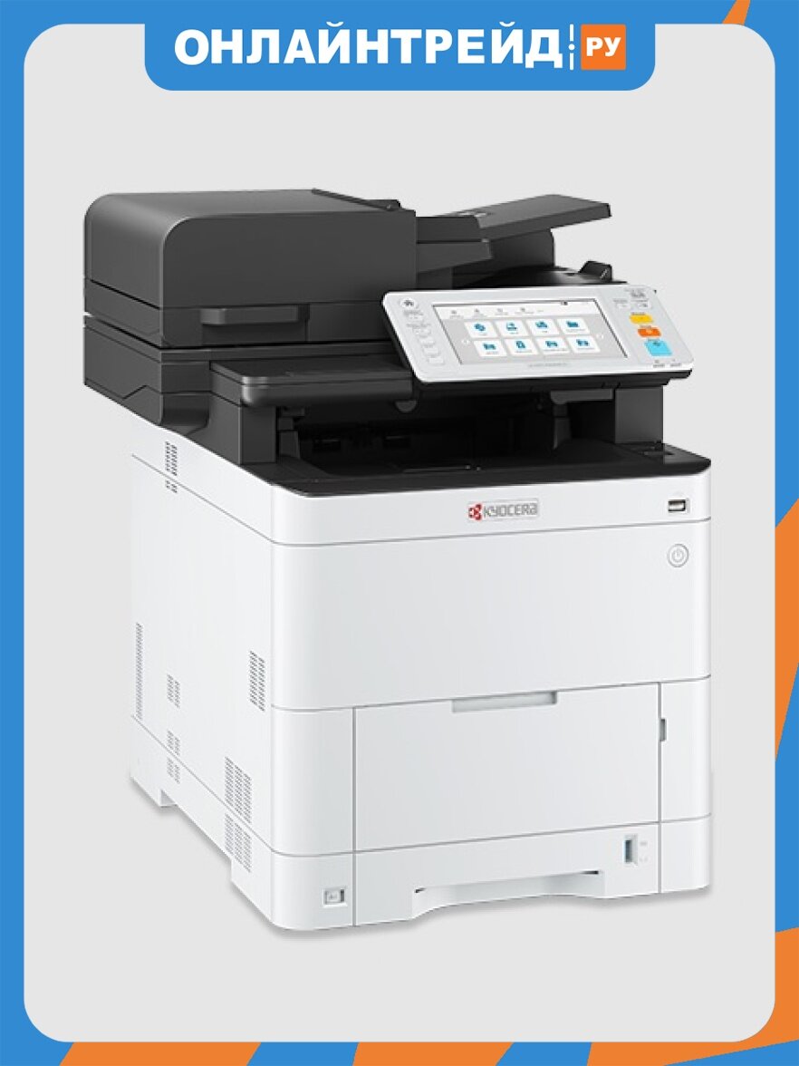 МФУ Kyocera ECOSYS MA3500cifx ( МФУ M6630cidn)
