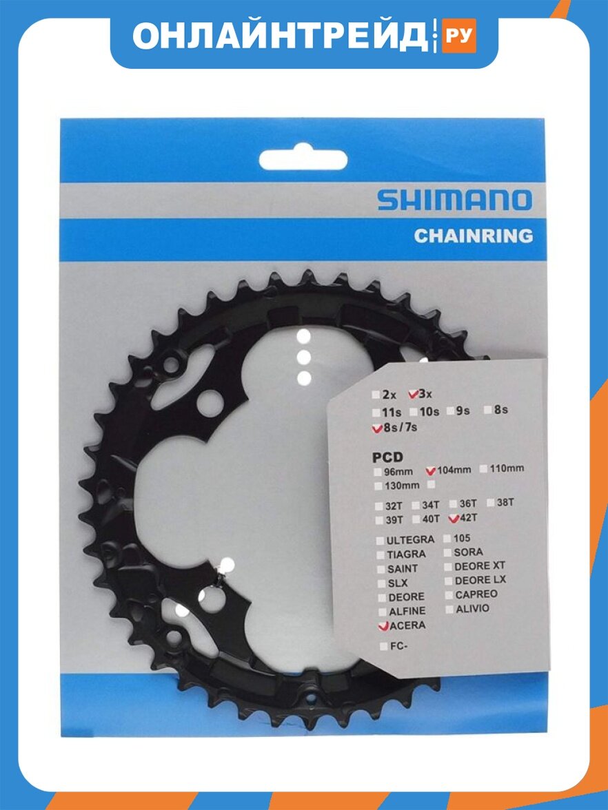 Передняя звезда Shimano AcerA, для FC-M361, 42T