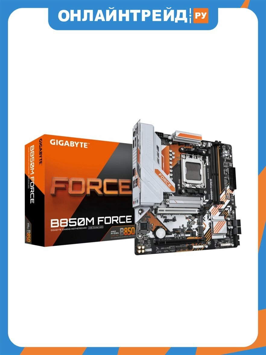 Материнская плата Gigabyte B850M FORCE (AM5, mATX)