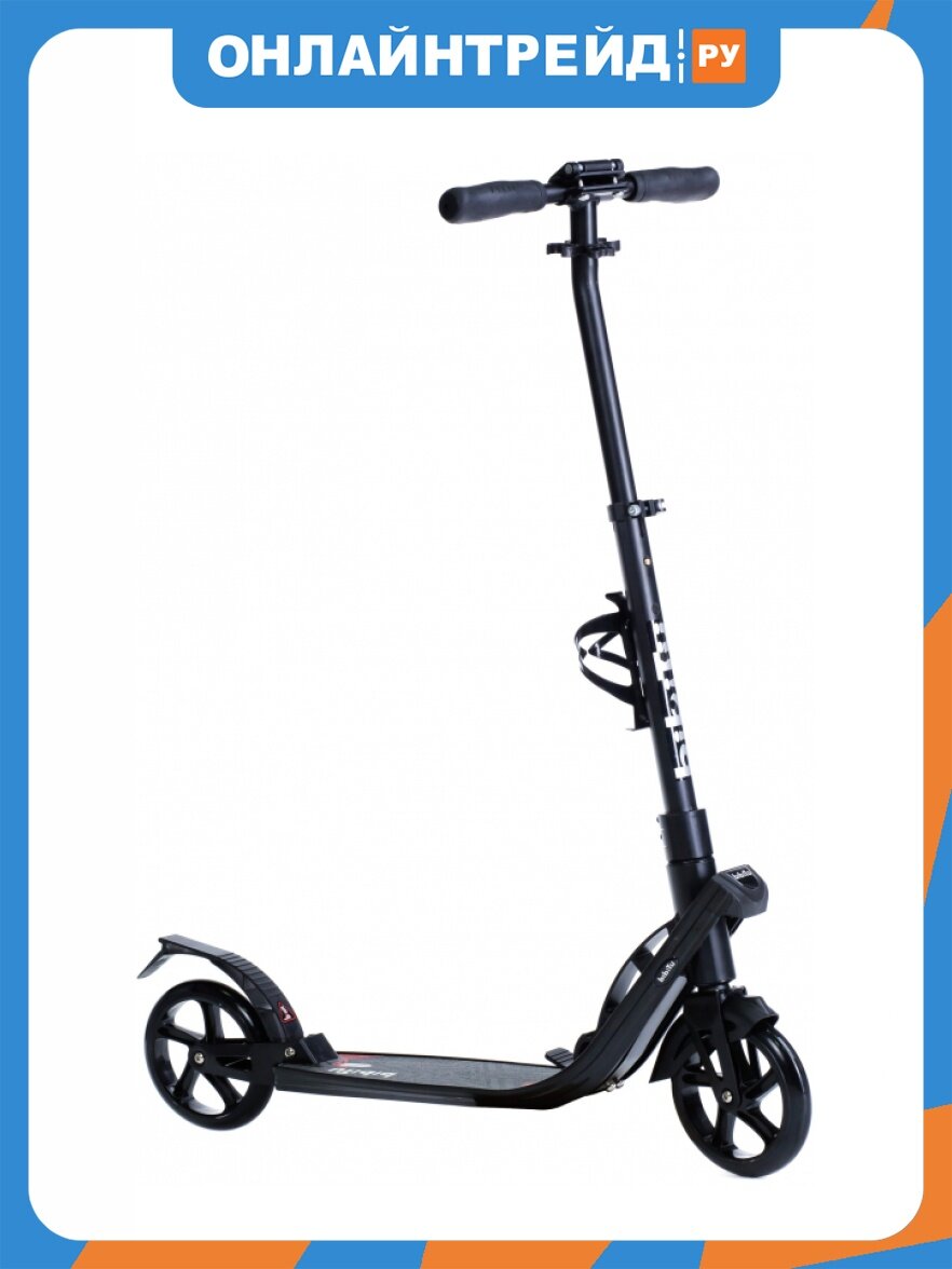 Самокат Bibitu SPORT 7 K 3, чёрный