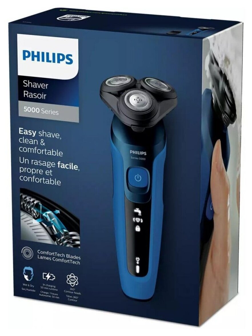 Электробритва Philips S5466/17 — фото 1