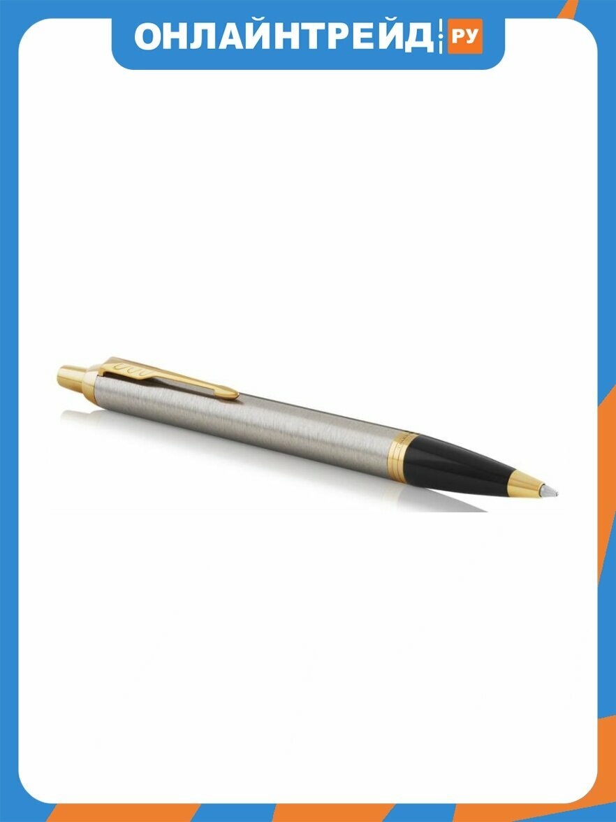 Ручка шариковая Parker IM Core K321 (1931670) Brushed Metal GT M синие чернила подар. кор.