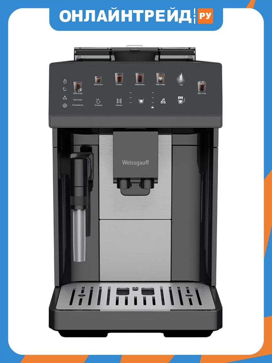 Кофемашина Weissgauff WCM-360 Automatic ColorTouch Nero