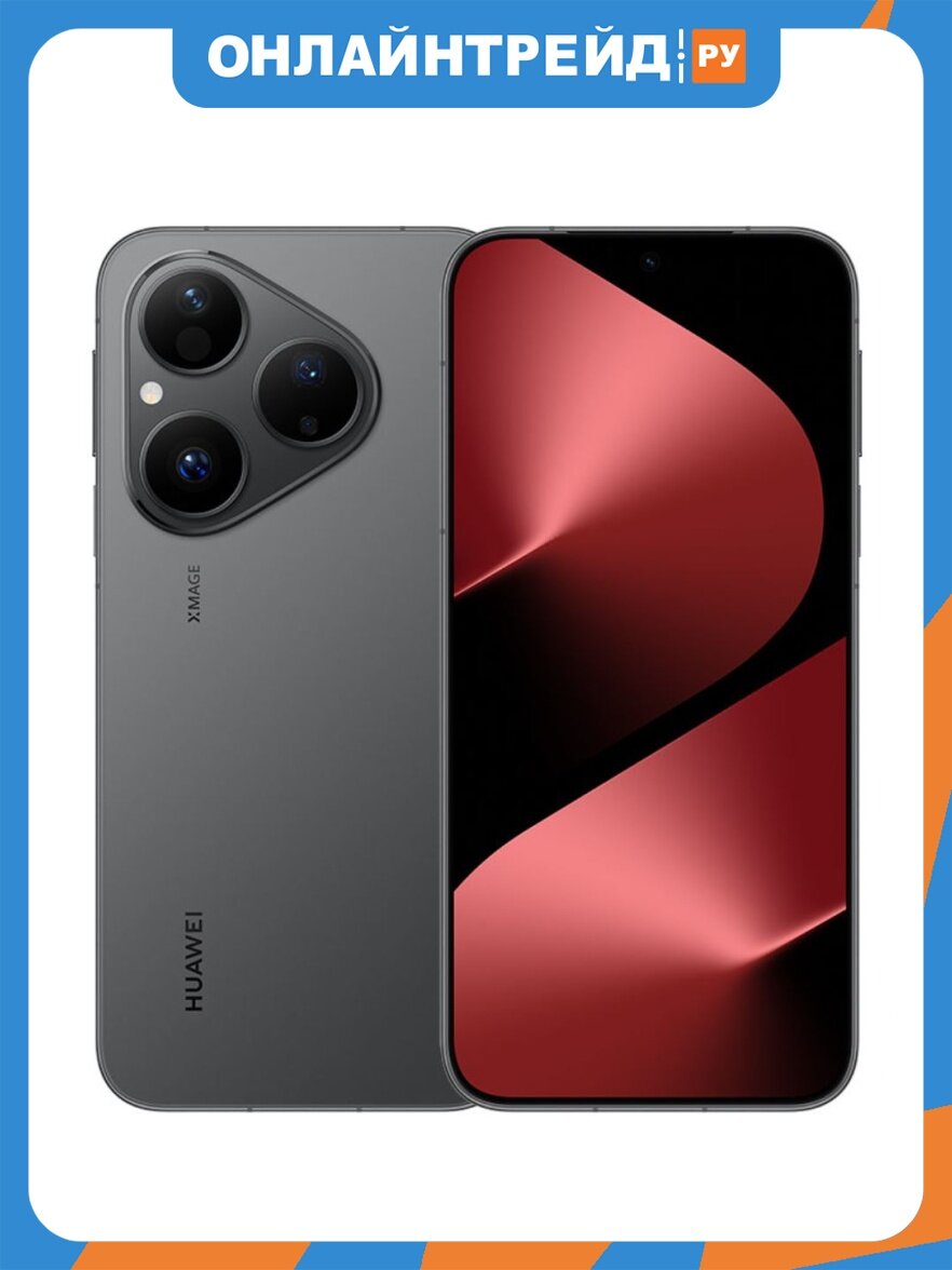 Смартфон Huawei Pura 80 12/256GB Черный