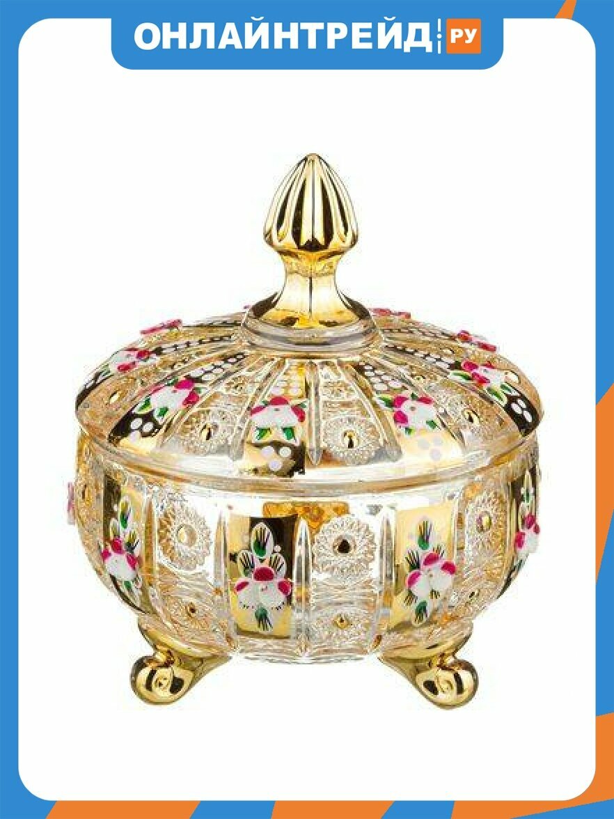 Конфетница с крышкой Lefard "Gold Glass" 12 см. 195-103
