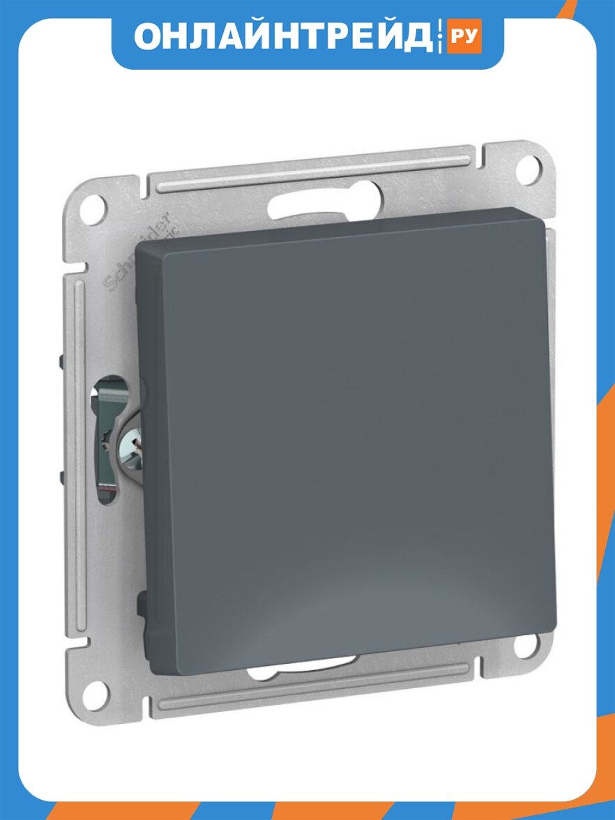 Переключатель перекрестный Systeme Electric (schneider Electric) SCHNEIDER ELECTRIC ATLASDESIGN, сх.7, 10АХ, механизм, грифель ATN000771