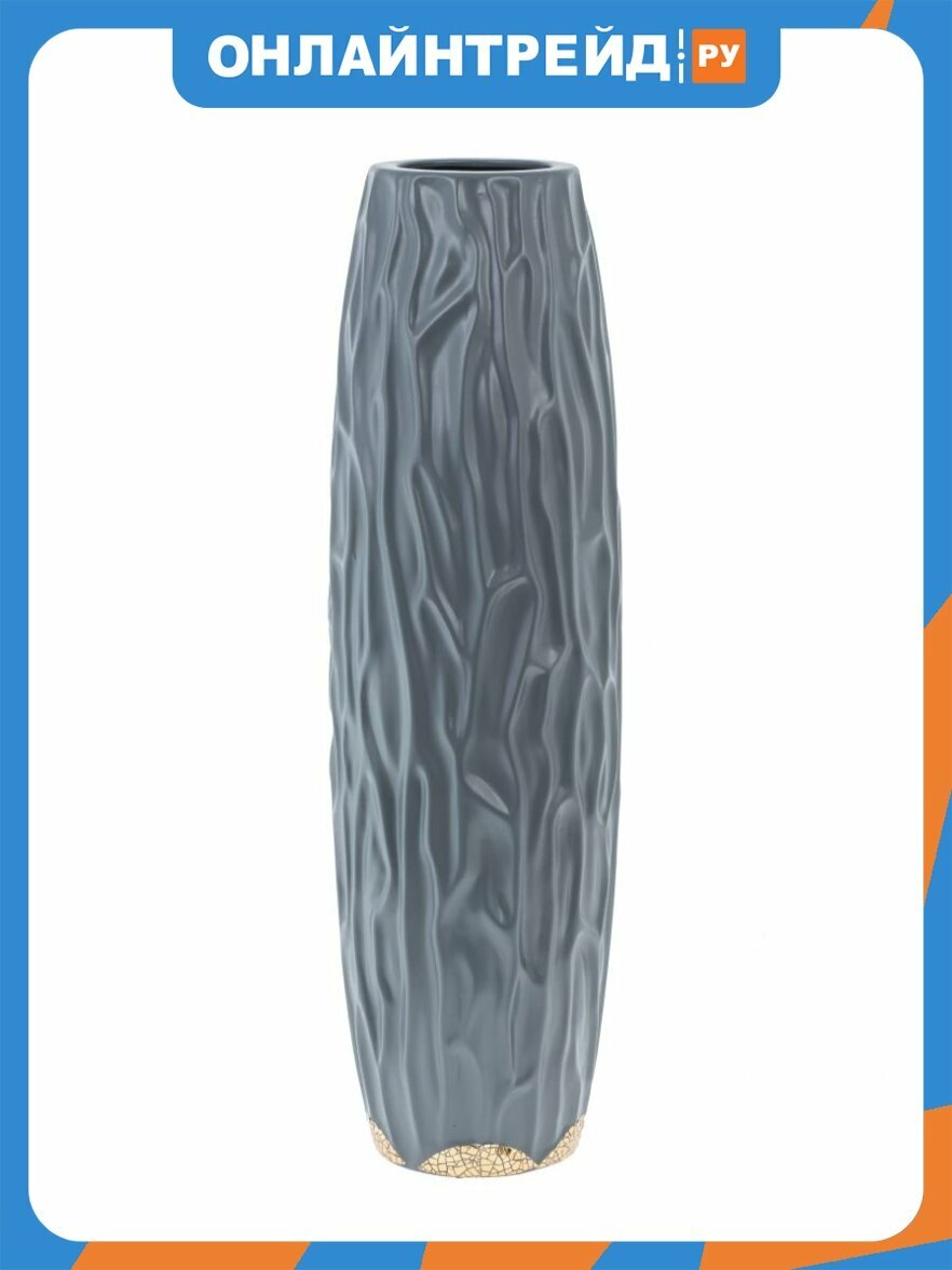 Ваза Remeco Collection для искусственных цветов, 16х17х59,5 см