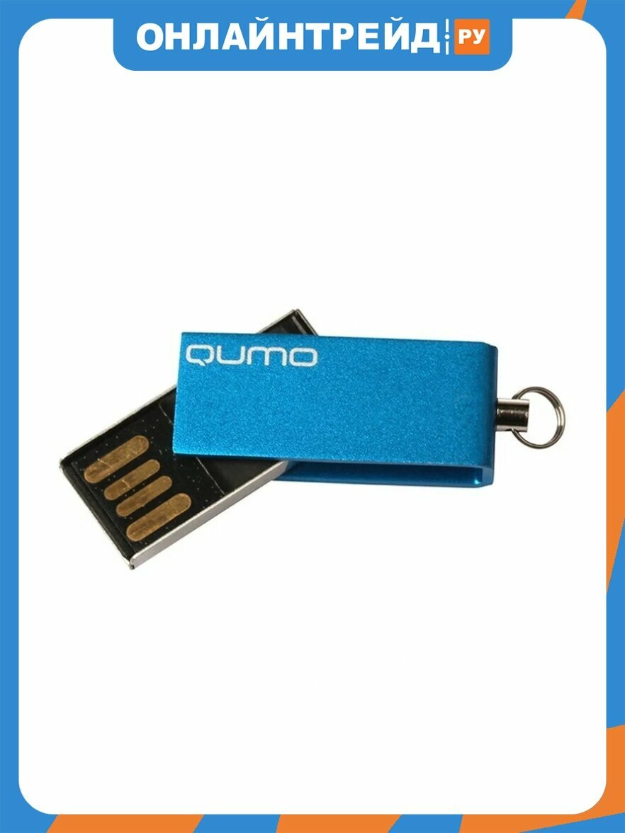 Флешка 16Gb Qumo Fold Blue USB 2.0 (QM16GUD-FLD-Blue)