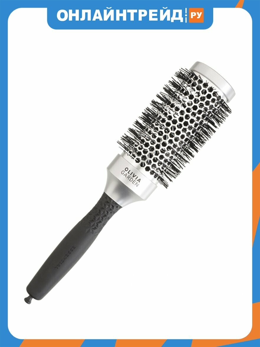 Термобрашинг Olivia Garden ESSENTIAL BLOWOUT CLASSIC Silver 45 мм