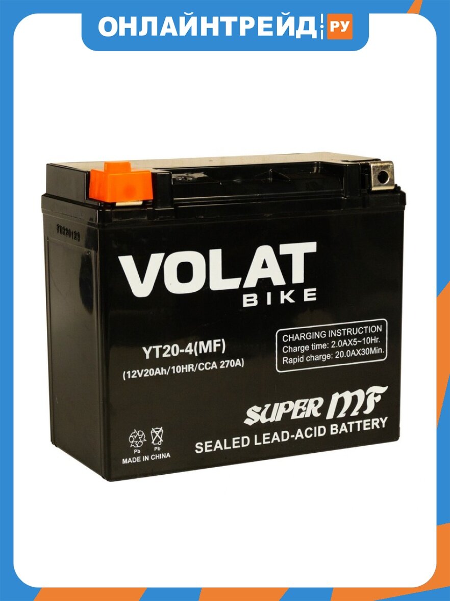 Аккумулятор Volat , 175x87x154, прямая полярность, 20 Ач, YT20-4(MF)
