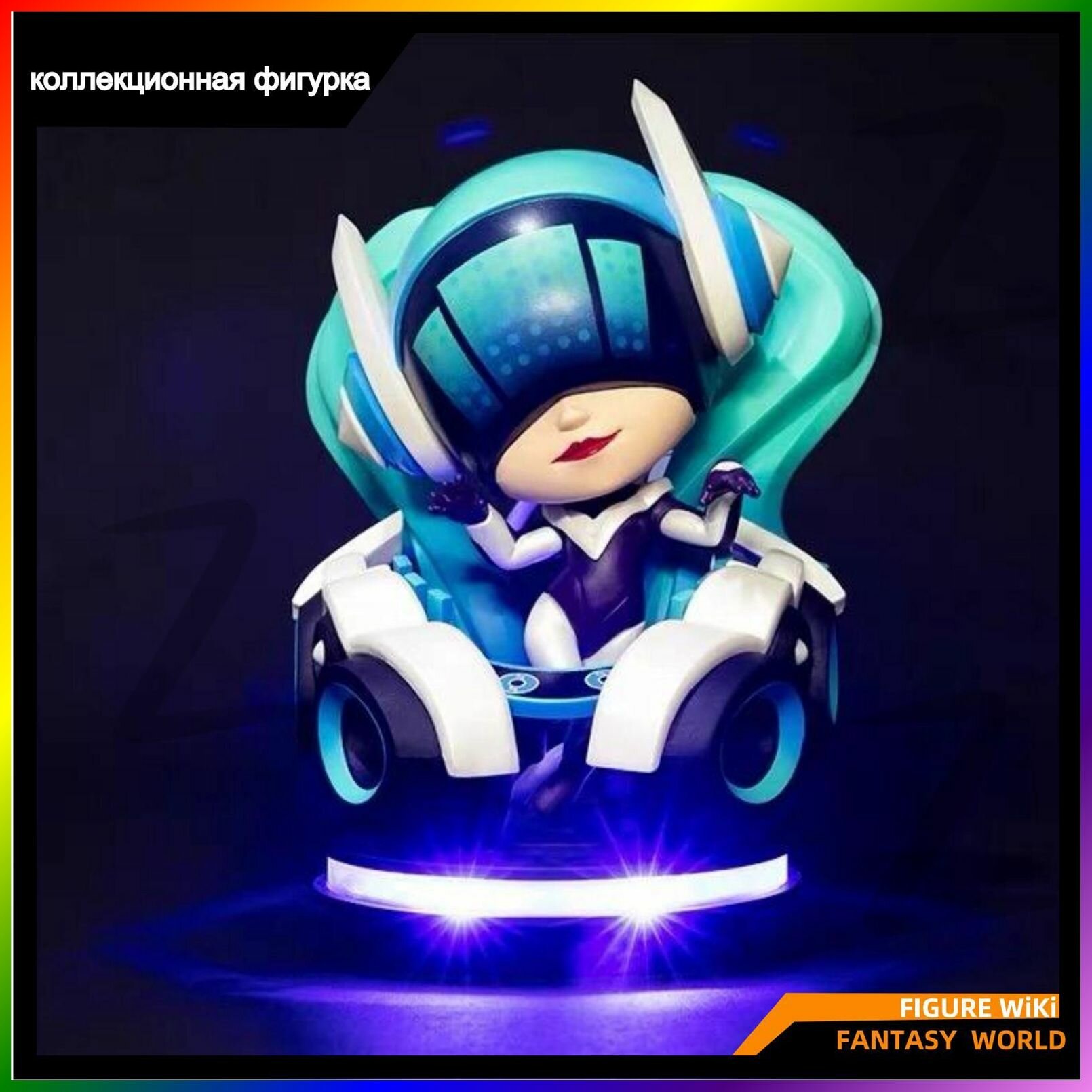 Фигурка Лига Легенд , Сона / RIOT League of Legends Sona Figure