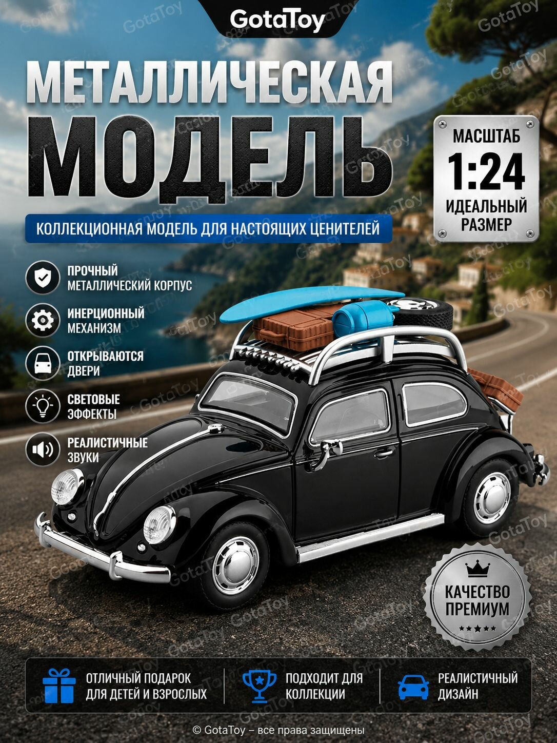 Детский горшок-унитаз с мягким ободком