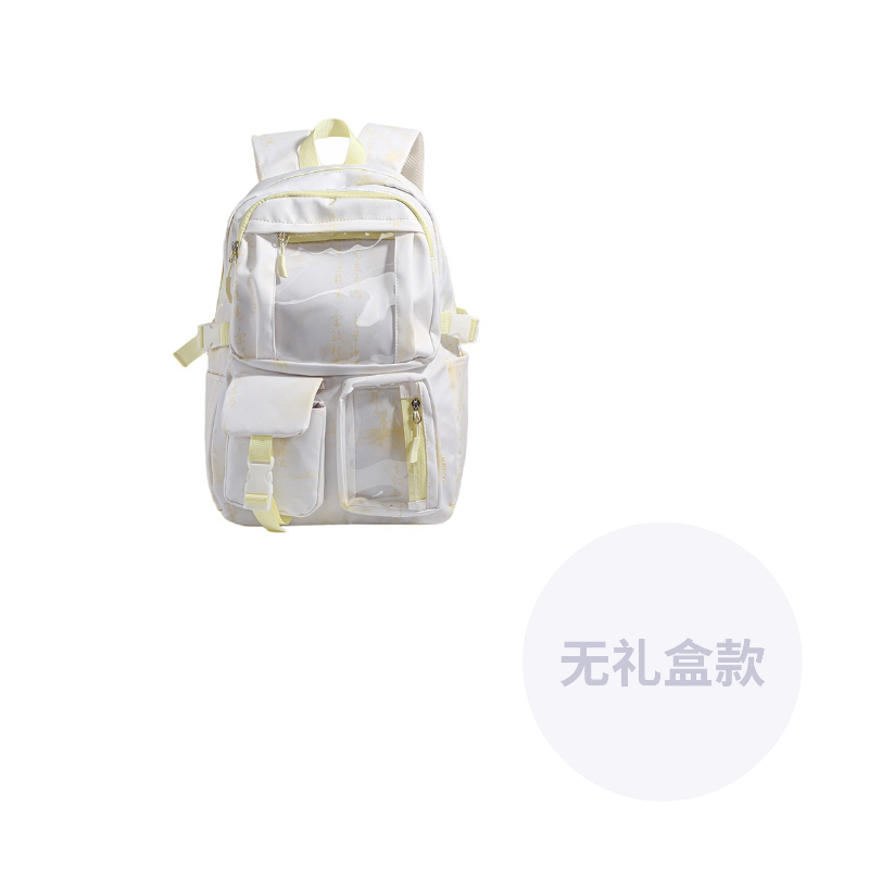 Рюкзак унисекс DCLOUD Nylon, 1317179551