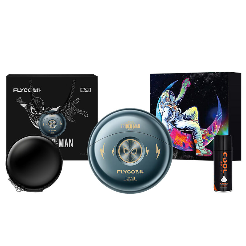 Электробритва мужская FLYCO FS893 Silver Daily Gift Box