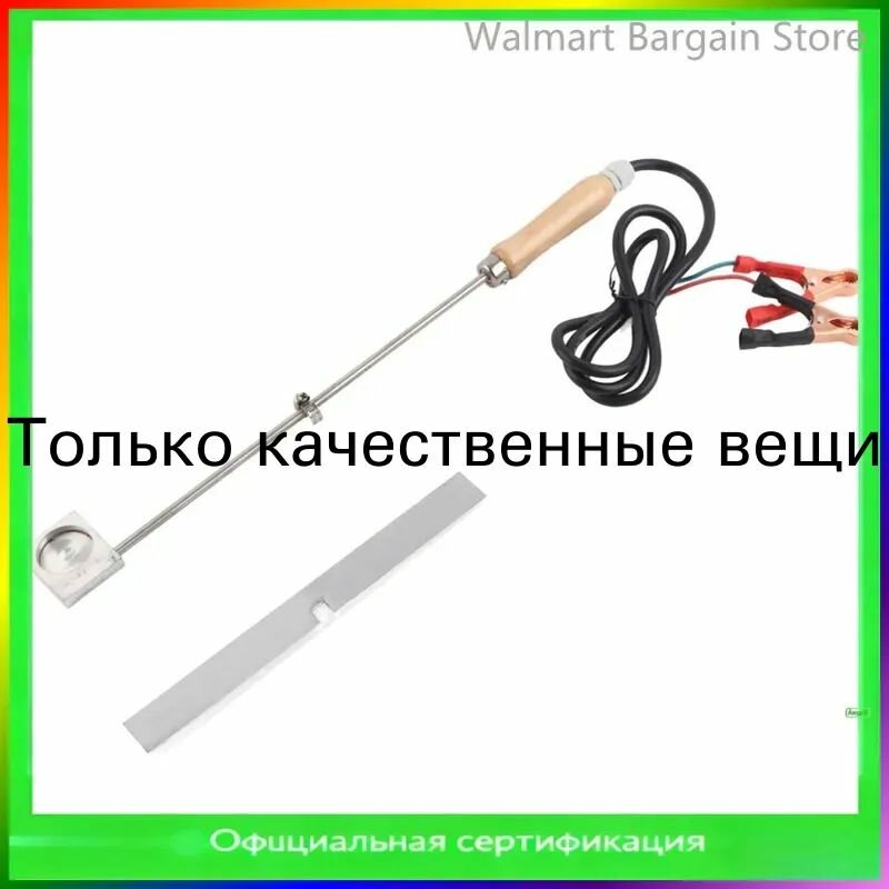 Испаритель для обработки пчел от клеща Варроа
