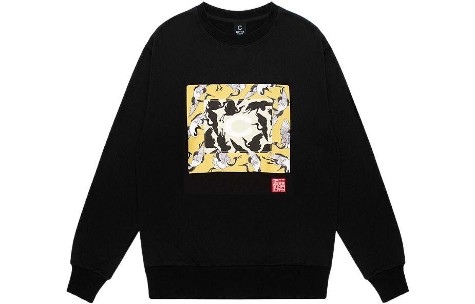 Толстовка CLOT regular fit, 1 шт.