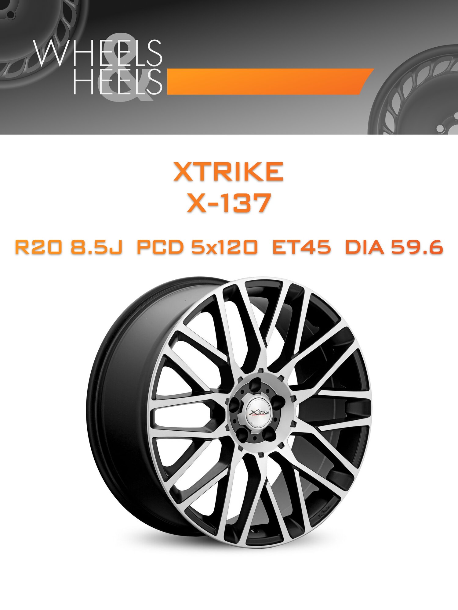 Диск автомобильный литой Xtrike X-137 20x8.5 5x120 et45 dia59.6 BKM/FP