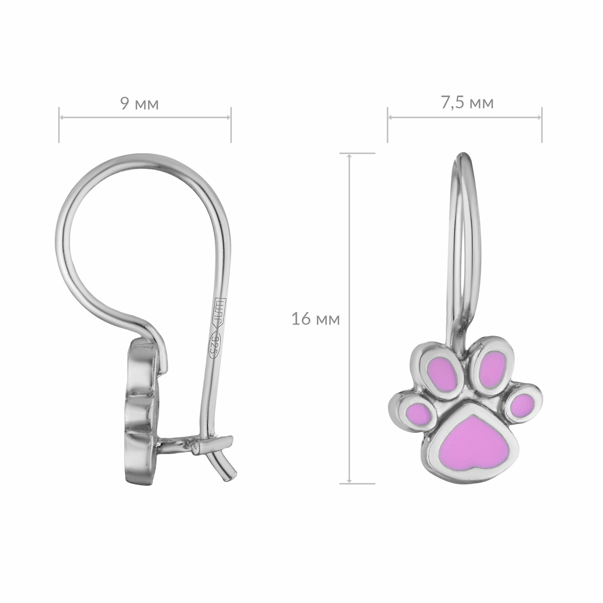 Серьги Ювелир Карат, серебро, 925 проба, эмаль, длина 1.8 см — фото 1
