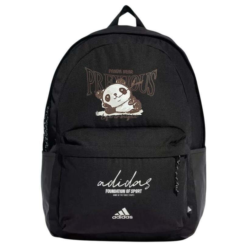 Тканевый рюкзак унисекс Adidas, 1434805122, черный
