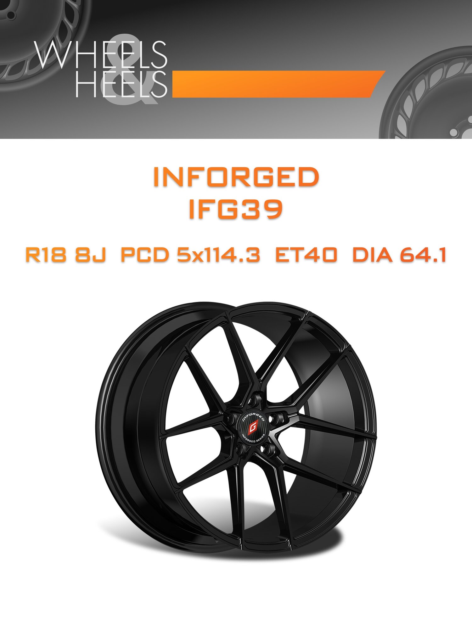 Диск автомобильный литой INFORGED IFG39 18x8 5x114.3 et40 dia64.1 Black