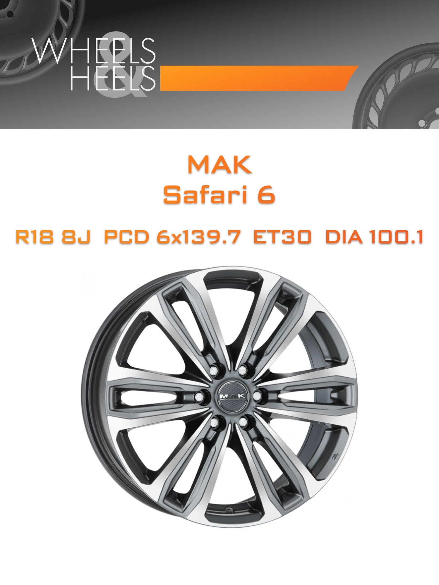 Диск автомобильный литой MAK Safari 6 18x8 6x139.7 et30 dia100.1 Gun Met-Mirror Face