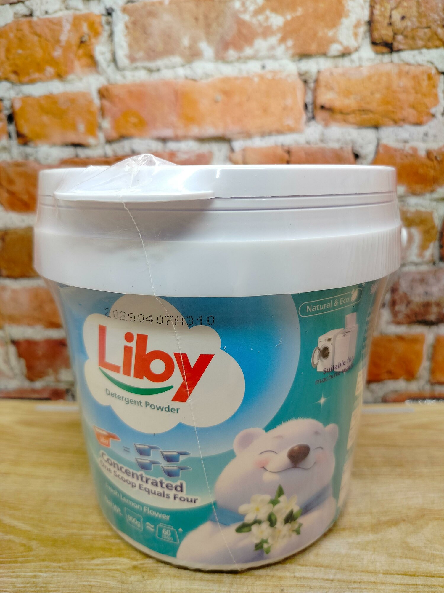 Liby Стиральный порошок Супер-концентрат 900 гр в банке