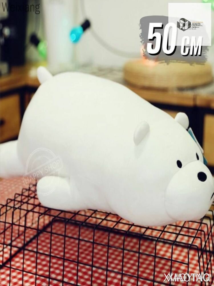 Мягкая игрушка We Bare Bears Белый мишка 50 см / подушка обнимашка подарок для ребенка мальчику и девочке