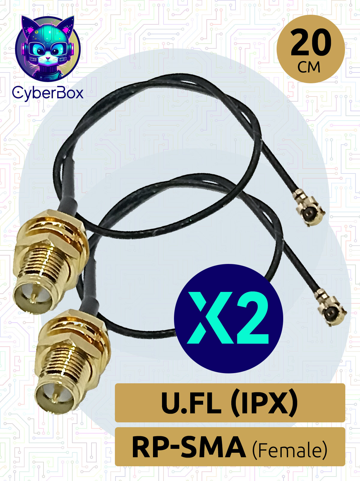 2 шт. Пигтейл RP-SMA-female - U.FL (IPX). Адаптер - переходник для подключения внешней антенны к WIFI/GSM/3G/4G модемам Mini PCIe