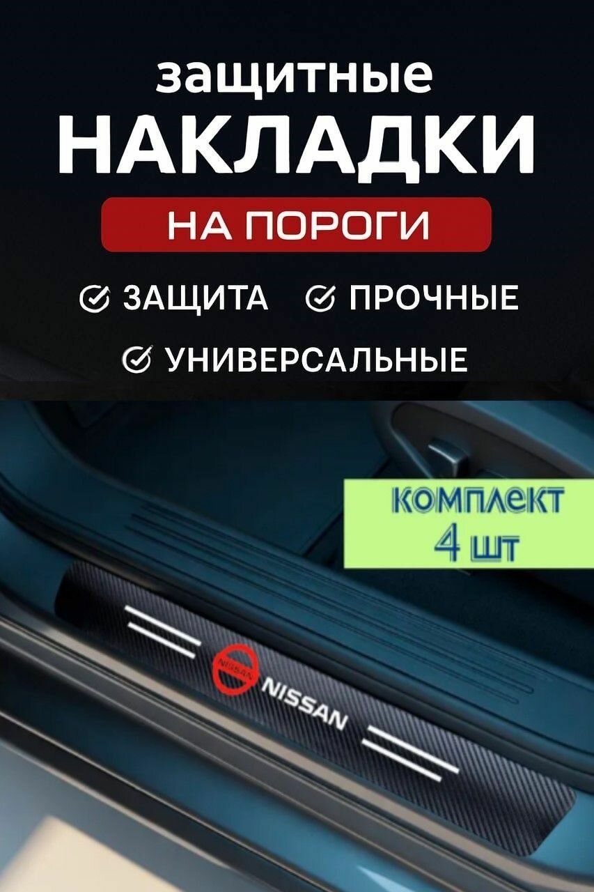 Эксклюзивный автомобильный карбоновый капот