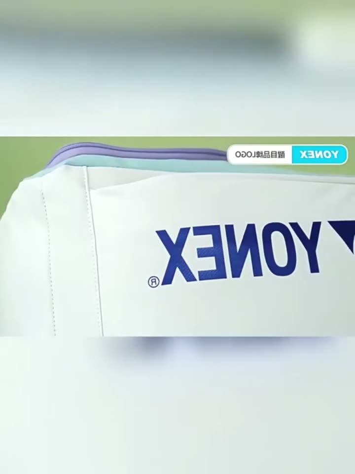Yonex Сумка для бадминтона — фото 1