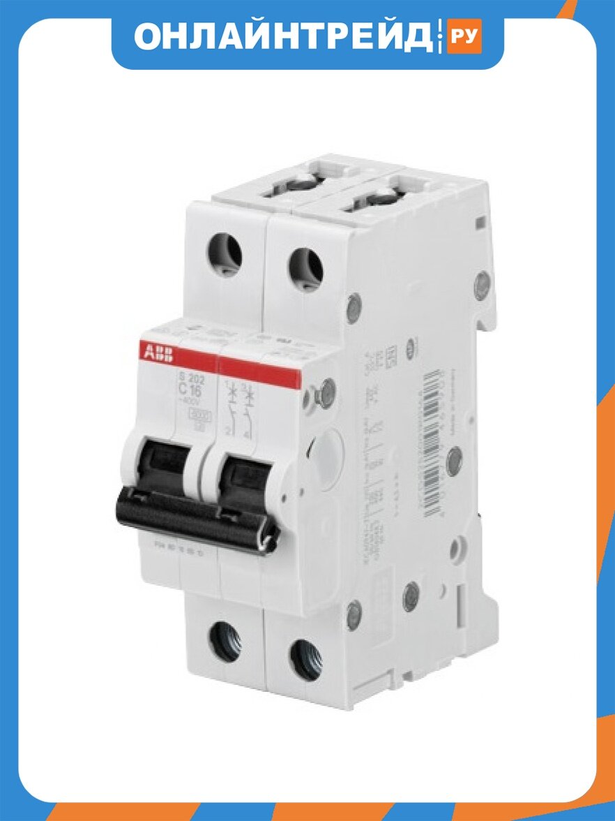 Автоматический выключатель Abb 2p C 32А 6кА S202, 2CDS252001R0324