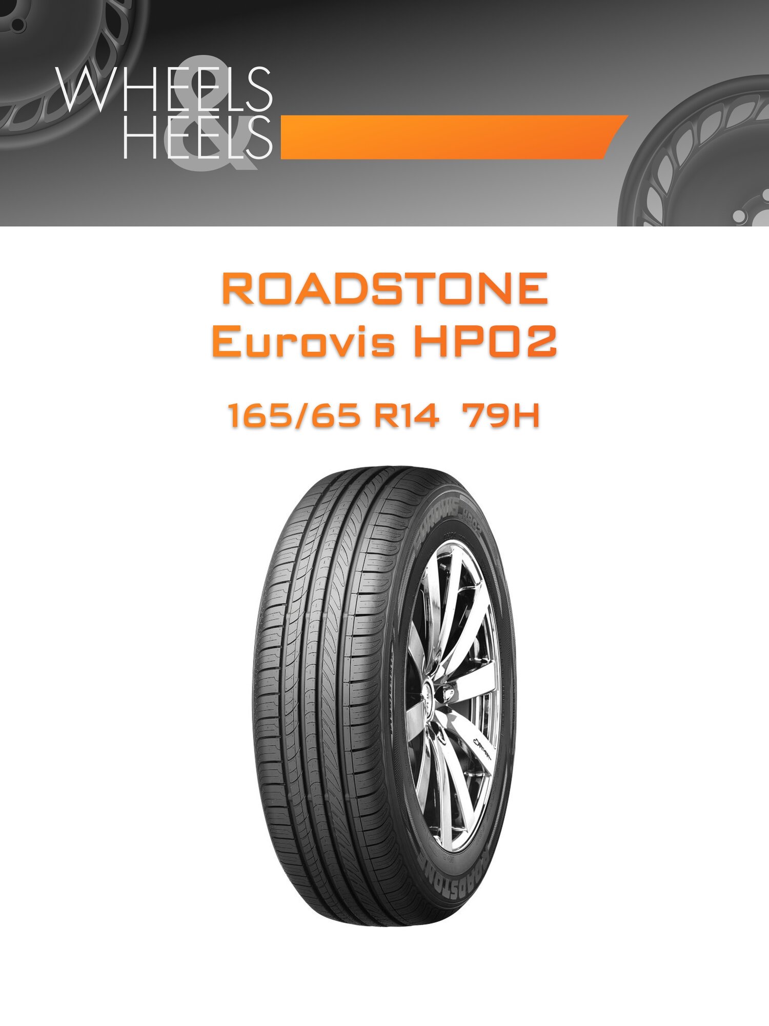 Шина автомобильная Roadstone Eurovis HP02 165/65 R14 79H SUMMER, летняя, универсальная