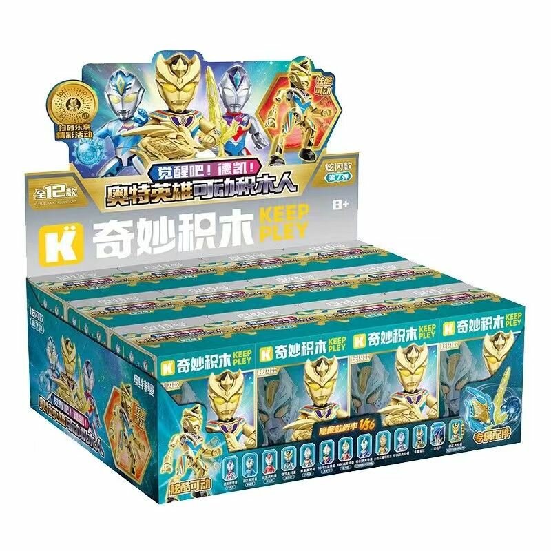 Конструктор Keeppley "Пробуждение! Ультрагерои", Single Mystery Box (Random Pick), 12 шт.