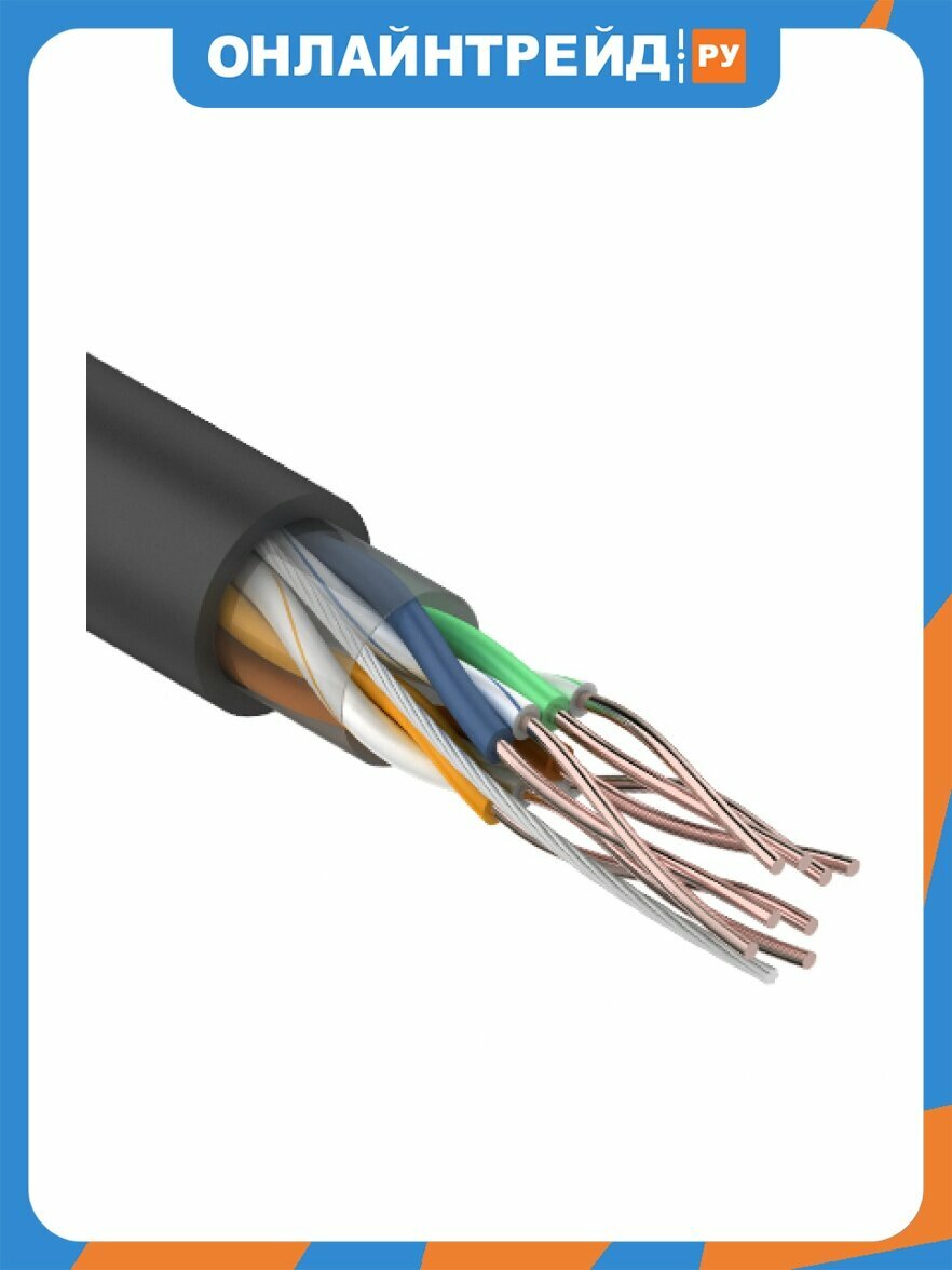 Кабель витая пара Rexant UTP 4PR, 24AWG, медь, CAT5e, наружный (outdoor), бухта 100 м