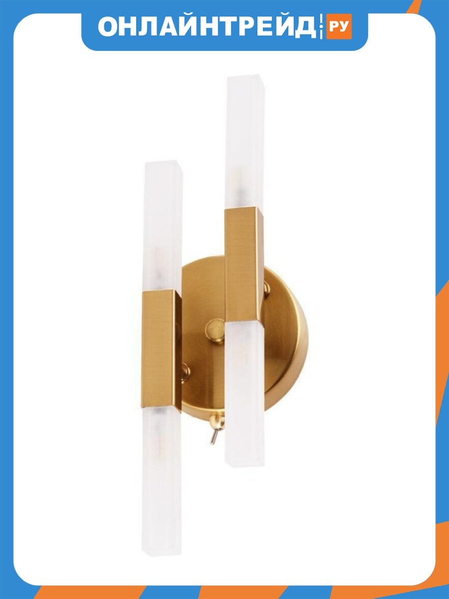 Бра Arte Lamp Ramona A7410AP-4PB